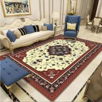 China Persian Pattern Polyester Fiber Living Room Floor Carpet 100x200 cm Custom Size for sale