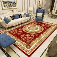 China Persian Pattern Polyester Fiber Living Room Floor Carpet 100x200 cm Custom Size for sale