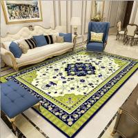 China Persian Pattern Polyester Fiber Living Room Floor Carpet 100x200 cm Custom Size for sale