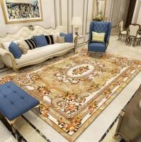 China Persian Pattern Polyester Fiber Living Room Carpet 5mm Thick Custom Size for sale