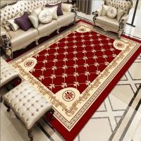 China Persian Pattern Polyester Fiber Living Room Carpet 5mm Thick Custom Size for sale