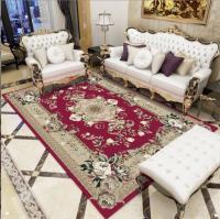China European Style Polyester Fiber Living Room Carpet 100x200cm Machine Washable for sale