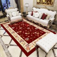 China European Style Polyester Fiber Living Room Carpet 100x200cm Machine Washable for sale