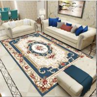 China European Style Polyester Fiber Living Room Carpet 100x200cm Machine Washable for sale