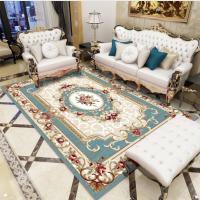 China European Style Polyester Fiber Living Room Carpet 100x200cm Machine Washable for sale