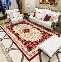 China European Style Polyester Fiber Living Room Carpet 100x200cm Machine Washable for sale