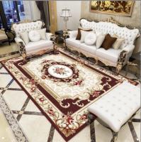 China European Style Polyester Fiber Living Room Carpet 100x200cm Machine Washable for sale