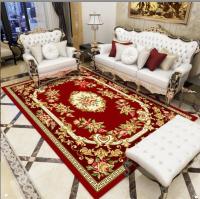 China European Style Polyester Fiber Living Room Carpet 100x200cm Machine Washable for sale