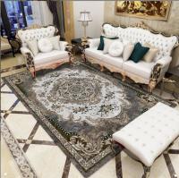 China European Style Polyester Fiber Living Room Carpet 100x200cm Machine Washable for sale
