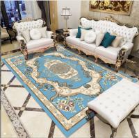 China European Style Polyester Fiber Living Room Carpet 100x200cm Machine Washable for sale
