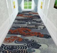 China Custom Polyester Fiber Commercial Floor Mat 100x100cm for Hotel Entrance Corridor Stairway for sale