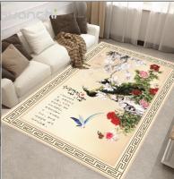 China Customizable Polyester Fiber Living Room Carpet 40x60cm to 180x280cm Machine Washable for sale