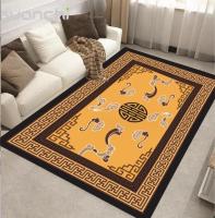 China Customizable Polyester Fiber Living Room Carpet 40x60cm to 180x280cm Machine Washable for sale