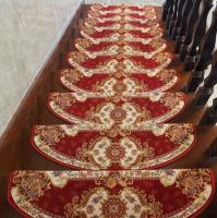 China Household Non Slip Stair Mats Polyester Fiber 40x60cm Customizable Rectangle for sale