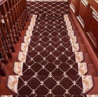 China Household Non Slip Stair Mats Polyester Fiber 40x60cm Customizable Rectangle for sale