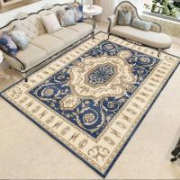 China Retro Light Luxury Polyester Fiber Living Room Carpet 100x200 cm Machine Washable for sale
