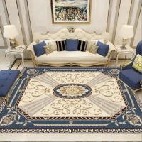 China Retro Light Luxury Polyester Fiber Living Room Carpet 100x200 cm Machine Washable for sale