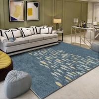 China Chinese Style Printed Polyester Fiber Living Room Floor Carpet 40x60cm Custom Size for sale