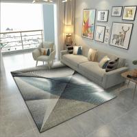 China Customizable Polyester Fiber Geometric Carpet 100x200cm for Living Room Bedroom for sale