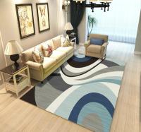 China Customizable Polyester Fiber Geometric Carpet 100x200cm for Living Room Bedroom for sale