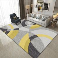 China Customizable Polyester Fiber Geometric Carpet 100x200cm for Living Room Bedroom for sale