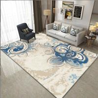 China Polyester Fiber Geometric Carpet 100x200cm Machine Washable Living Room Floor Mat for sale
