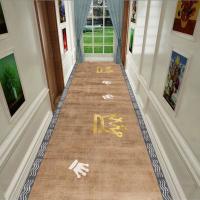 China Custom Polyester Fiber Commercial Floor Mat 100x100cm for Hotel Entrance Corridor Stairway for sale