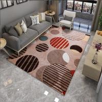 China Polyester Fiber Geometric Living Room Carpet 1.5x1.2m Machine Washable for sale