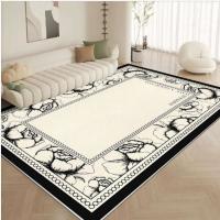 China Cashmere-Like Acrylic Yarn Living Room Carpet 200x300cm Machine Washable Custom Logo for sale