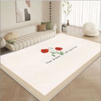 China Creamy Imitation Cashmere Rectangle Living Room Carpet 200x300cm for sale