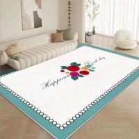 China Creamy Imitation Cashmere Living Room Floor Carpet 200x300cm Machine Woven for sale