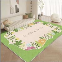 China Imitation Cashmere Living Room Floor Carpet 120x180cm Machine Washable Custom Logo for sale