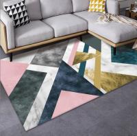 China Tree Leaf And Geometric Pattern Living Room Floor Carpet Special Style for sale