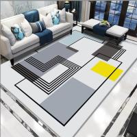 China Geometric Pattern Waved Curved Line Living Room Floor Carpet 100% Polyester Fiber Machine Washable for sale