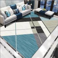 China Geometric Pattern Waved Curved Line Living Room Floor Carpet 100% Polyester Fiber Machine Washable for sale