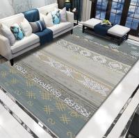 China Geometric Pattern Waved Curved Line Living Room Floor Carpet 100% Polyester Fiber Machine Washable for sale