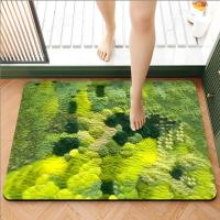 China Moss Green Rubber Bath Mat Non-Slip Absorbent Flocking Bathroom Carpet 40x60cm for sale