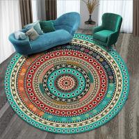 China Custom Printed Ethnic Round Polyester Carpet 200x200cm Living Room Hotel Rug for sale