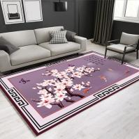 China Rectangle Polyester Fiber Living Room Carpet New Chinese Style 160x230cm for sale