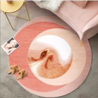 China Custom Size Polyester Fiber Cartoon Fish Pattern Carpet 100x100cm for Living Room Hotel for sale