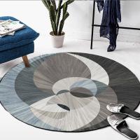 China Abstract Vision Geometric Pattern Imitation Cashmere Carpet 100x100cm Polyester Fiber Living Room Hotel for sale