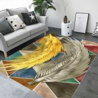China 160*250cm Rectangle Living Room Floor Carpets By 3D Printed Feather Pattern for sale