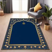 China Arabic Printed Worship Mat Rectangle 70x110cm Polyester Fiber Prayer Rug for sale
