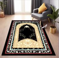 China Arabic Printed Worship Mat Rectangle 70x110cm Polyester Fiber Prayer Rug for sale