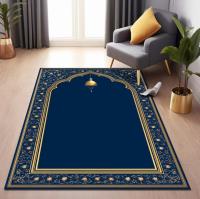 China Arabic Printed Worship Mat Rectangle 70x110cm Polyester Fiber Prayer Rug for sale