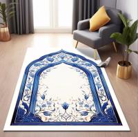 China National Style Prayer Floor Carpet Rug 70x110cm Machine Washable Polyester Worship Mat for sale