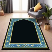 China National Style Prayer Floor Carpet Rug 70x110cm Machine Washable Polyester Worship Mat for sale