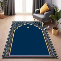 China Polyester Fiber Machine Made Prayer Mat 70x110cm Washable Floor Carpet Rug for sale