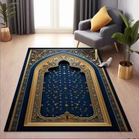 China Arabic Printed Worship Mat Prayer Carpet Polyester Fiber 70x110cm Machine Washable for sale