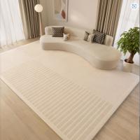 China Japanese Wabi-Sabi Stripes Crystal Velvet Carpet 40x60cm Living Room Floor Mat Machine Washable for sale